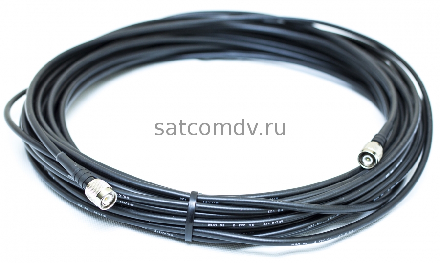Сатком ДВ - Коаксиальный кабель RG 223 + TNC разъемы (25м)